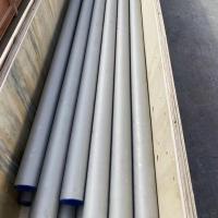 China 410S Stainless Steel Welded Pipe DN20-DN200 For Ship Structure for sale