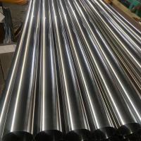 China 410S Stainless Steel Welded Pipe DN20-DN200 For Ship Structure for sale