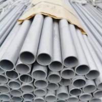 China 1/4 Inch-20 Inch Stainless Steel Seamless Pipe DIN 1.4301 for sale
