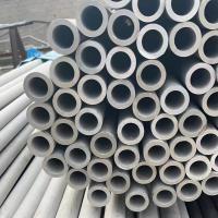 China 1/4 Inch-20 Inch Stainless Steel Seamless Pipe DIN 1.4301 for sale