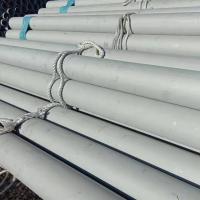 China DIN EN Standard Stainless Steel Pipe ASTM 904L 1.4539 OD6-406mm SCH40 for sale