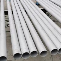 China DIN EN Standard Stainless Steel Pipe ASTM 904L 1.4539 OD6-406mm SCH40 for sale