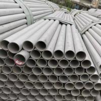China 1.4462 Duplex Stainless Steel Tube 2205 S31803 S32205 For Chemical Industrial for sale