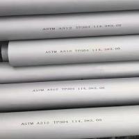 China 1.4462 Duplex Stainless Steel Tube 2205 S31803 S32205 For Chemical Industrial for sale