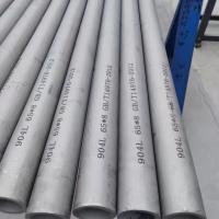China Heat Resistant 321 Stainless Steel Pipe DN10-DN400 1.4541 For Industrial Gas Tube for sale