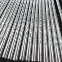 China Heat Resistant 321 Stainless Steel Pipe DN10-DN400 1.4541 For Industrial Gas Tube for sale