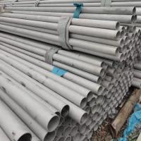China ASTM A312 309S Stainless Steel Pipe DIN 1.4833 Seamless Round Tube 1/2-48 inch NB Size Range for sale