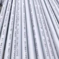China 1.4301 High Pressure Stainless Steel Pipe 6-89mm DN10-DN400 Grade 304 For Heat Exchanger for sale