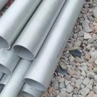 China 1.4301 High Pressure Stainless Steel Pipe 6-89mm DN10-DN400 Grade 304 For Heat Exchanger for sale