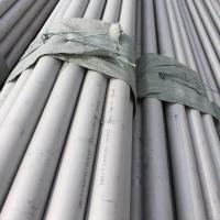 China TP316L 316 Stainless Steel Pipe for sale