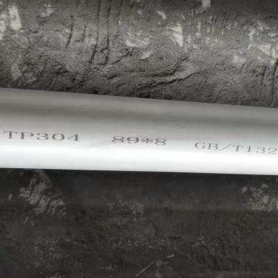 China TP316L 316 Stainless Steel Pipe for sale