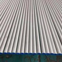 China 317L 1.4438 Stainless Steel Hollow Pipe for sale