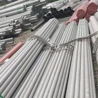 China 317L 1.4438 Stainless Steel Hollow Pipe for sale