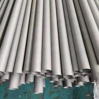 China 317L 1.4438 Stainless Steel Hollow Pipe for sale