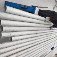 China TP347 SS Steel Tube 1.4550 DN10-DN300 SCH40 SCH80 XXS for sale