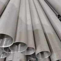 China TP347 SS Steel Tube 1.4550 DN10-DN300 SCH40 SCH80 XXS for sale
