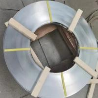 China 430 Stainless Steel Strip Coil 0.03-3.0mm Thickness 1.5-600mm Width with 2B BA NO.4 8K Finishing for sale