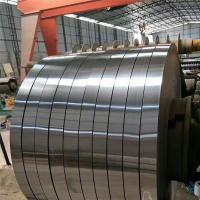 China 310S Stainless Steel Strip 0.5-10.0mm Heat Resistant 1.4845 Grade for High Temperature Applications for sale