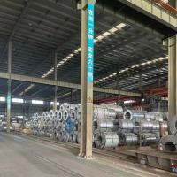China Z40-Z275 Galvanized Steel Coil Zero Spangle 0.3-3.0mm Thickness 30-275g/m² Coating for sale