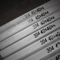 China ASTM A276 Stainless Steel Angle Bar 30x30mm to 200x200mm Hot Rolled Structural Steel 6m Length for sale