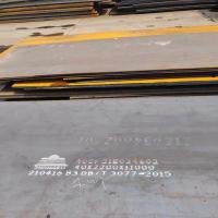 China ASME SA515 Gr70 Boiler Quality Steel Plate 3-150mm Thickness for Pressure Vessels and High-Temperature Applications for sale