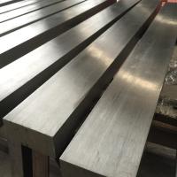 China 2205 S31803 Duplex Stainless Steel Flat Bar 10-200mm Width with 90 ksi Tensile Strength and 65 ksi Yield Strength for sale