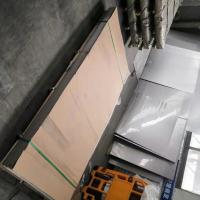 China 316Ti Stainless Steel Sheet 0.6-30mm Thickness 1219×2438mm Size Cold Rolled 2B BA Finish UNS S31635 for sale