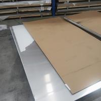 China Duplex 2205 Stainless Steel Sheet 0.6-80mm Thickness S31803 S32205 ASTM A240 for sale