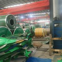 China High Hardness 416 Stainless Steel Sheet SS Sheet UNS S41600 0.5 - 3.0mm 2B Cold Rolled for sale