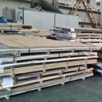 China UNS N08904 904L AISI 904 Hot Rolled Cold Rolled Stainless Steel Plate for sale