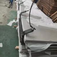 China UNS S32750 2507 Duplex Steel Sheet 0.6-40.0mm Cold Rolled for sale