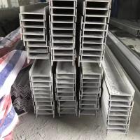 China EN 1.4301 Stainless Steel H Beam 100x100-400x400mm with 4-30mm Thickness for Structural Applications for sale