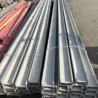 China 100x100-400x400mm Stainless Steel H Channel Hot Rolled 1.4301 AISI 304 Structural Beam with 0.5-75mm Thickness for sale