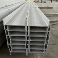 China ASTM A276 304 Stainless Steel H-Beam 4.5-21mm Thickness 100-900mm Dimensions Welded Construction for sale