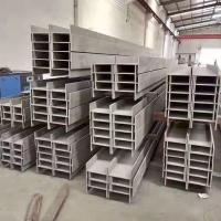 China ASTM A276 304 Stainless Steel H-Beam 4.5-21mm Thickness 100-900mm Dimensions Welded Construction for sale