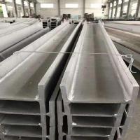 China 310S Stainless Steel H Beam Heat Resistant for Boiler Structures - ASTM A276 Compliant with 15-30 Day Production for sale