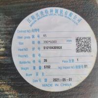 China SAE 8620 Alloy Steel Round Bar 10-350mm Hot Rolled with 980MPa Tensile Strength for Industrial Applications for sale