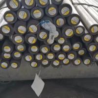China SAE4340 1.6511 Alloy Steel Round Bar 10-350mm Diameter for Shaft Applications AISI4340 ASTM EN DIN for sale
