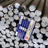 China C45 S45c 1045 Carbon Steel Round Bar 8-400mm Diameter with 600 N/mm² Tensile Strength for sale