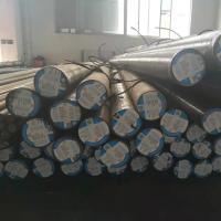 China 17CrNiMo6 1.6587 Alloy Steel Round Bar 13-300mm Diameter EN 10204-3.1 Certified for sale