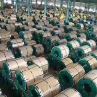 China EN 10088-2 1.4404 Stainless Steel Sheet 0.4-100mm 2B NO.1 1500mm 2000mm for sale