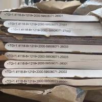 China EN 1.4571 Hot Rolled Stainless Steel Sheet 1500mm 2000mm EN 10088-2 X6CrNiMoTi17-12-2 for sale