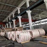 China Duplex 1.4462 3 Mm Stainless Steel Sheet EN 10088-2 Hot Rolled Duplex for sale