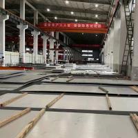 China Duplex 1.4462 3 Mm Stainless Steel Sheet EN 10088-2 Hot Rolled Duplex for sale