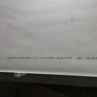 China Hastelloy C276 Nickel Alloy Plate UNS N10276 0.3-30mm Thickness 1000-6000mm Sizes for sale