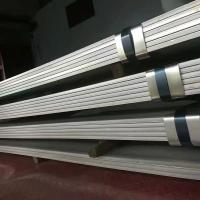 China UNS N04400 Monel 400 Nickel Alloy Plate 0.3mm-30mm Thickness ASTM EN Standard for sale