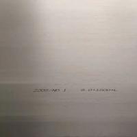 China Monel K500 Nickel Alloy Plate 0.3-30mm Thickness 1000-6000mm Sizes for Marine Applications for sale