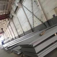 China INCOLOY 800 Nickel Alloy Plate 0.3-30mm Thickness 600MPa Tensile Strength High Temperature Resistant for sale