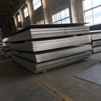 China Incoloy 926 Nickel Alloy Plate & Sheet UNS N08926 0.3-30mm Thickness for High Temperature Corrosion Resistance for sale