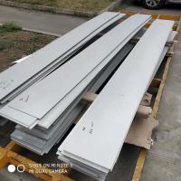 China High Hardness Flat Stainless Steel Bar Hot Rolled 3.0-150mm 17-4PH for sale